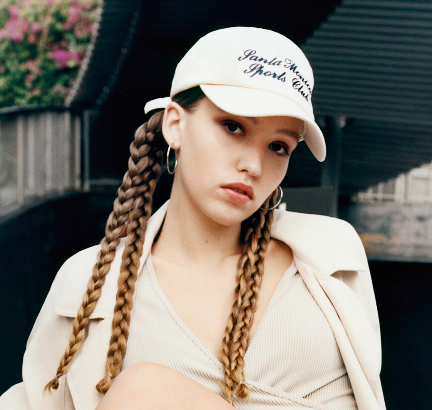 Lefties Romania | Modă pentru femei, bărbați, copii și bebeluși