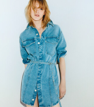 Lefties SPAIN | Fashion for woman, man, kids and babies