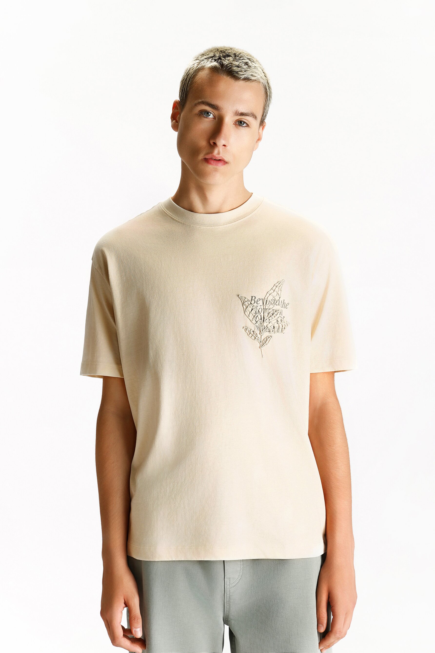 T-shirts - CLOTHING - Man - | Lefties UAE - Dubai/Sharjah/Ajman/UAQ ...