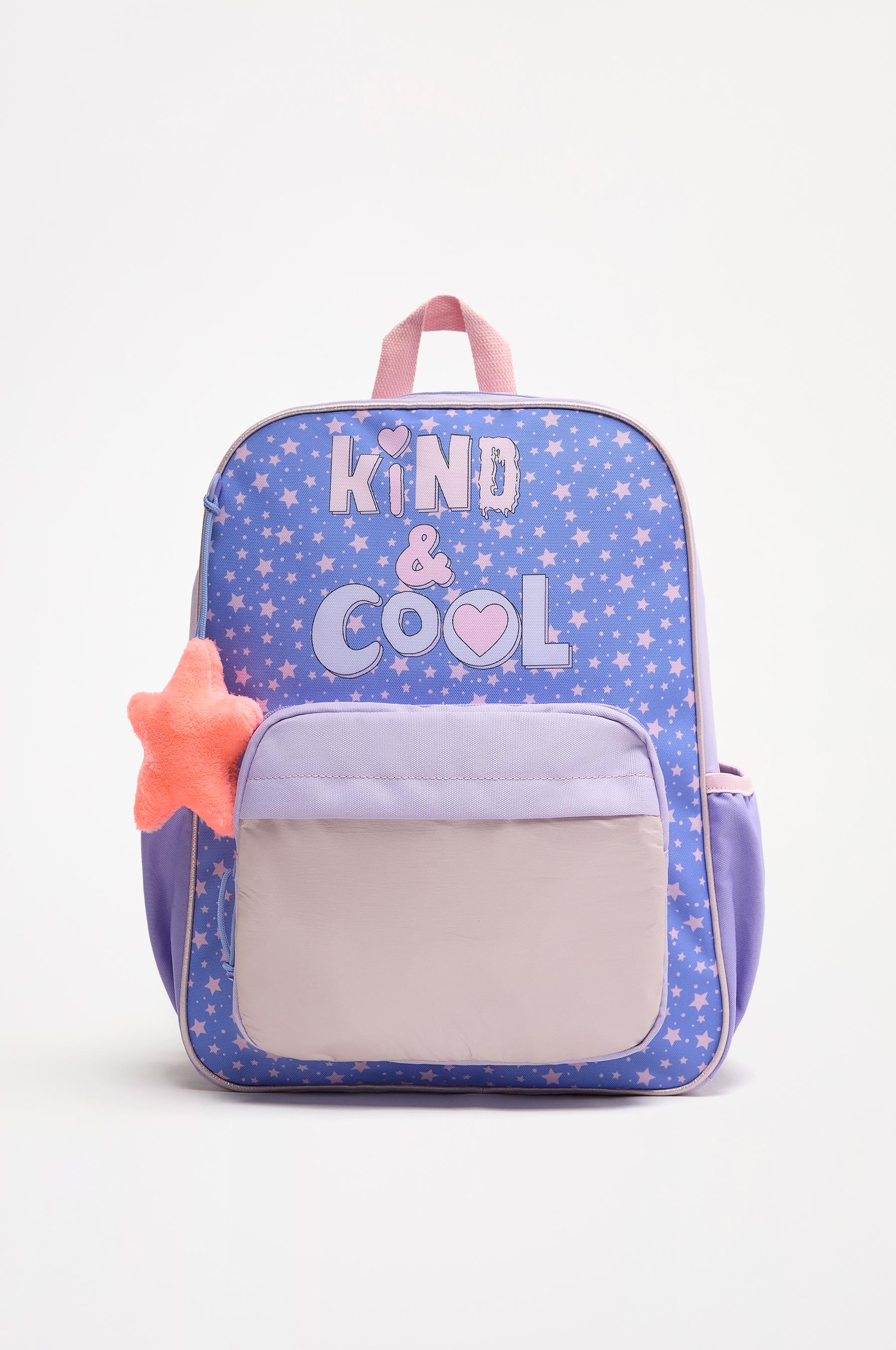Iridescent backpack - ACCESSORIES - Girl - Kids - | Lefties UAE - Dubai ...