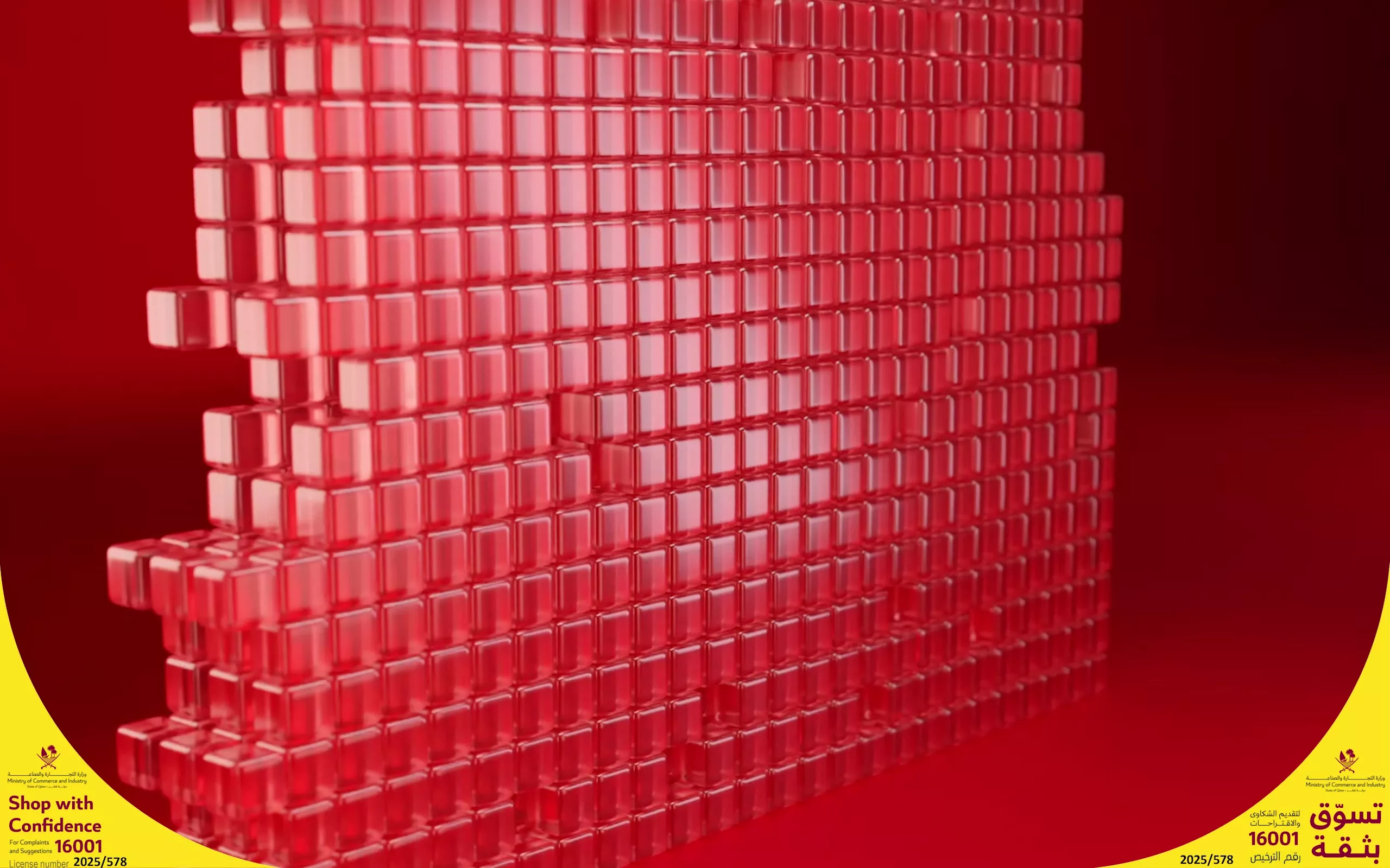 Lefties Qatar | Fashion for woman, man, kids and babies